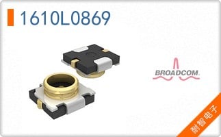 Broadcom HDSP-5701 LED Numeric Display