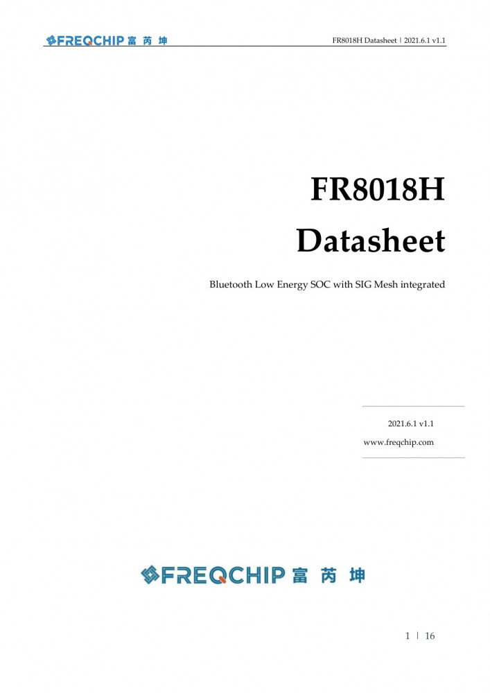 FR8018H datasheet page 1