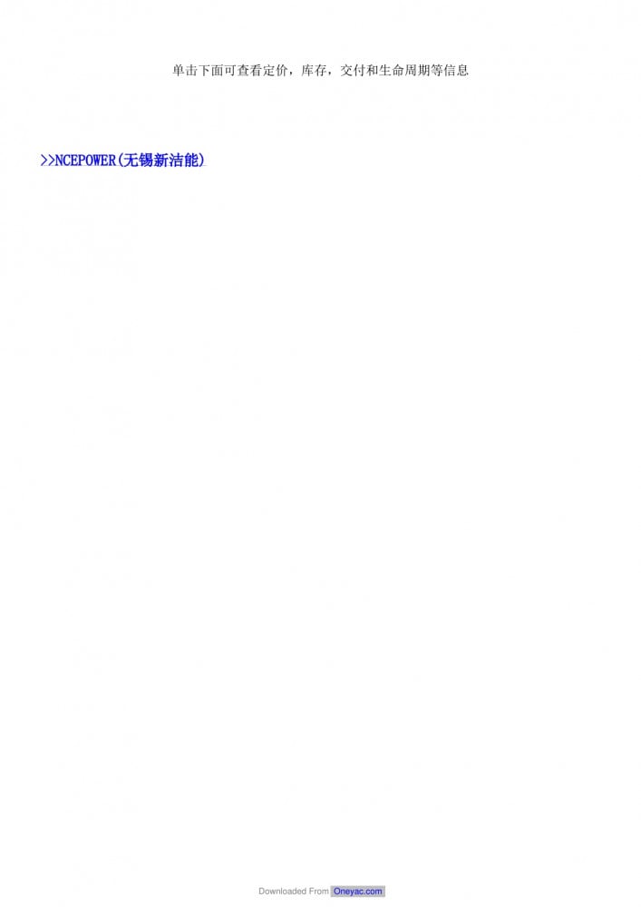 NCE60P05BY datasheet page 8
