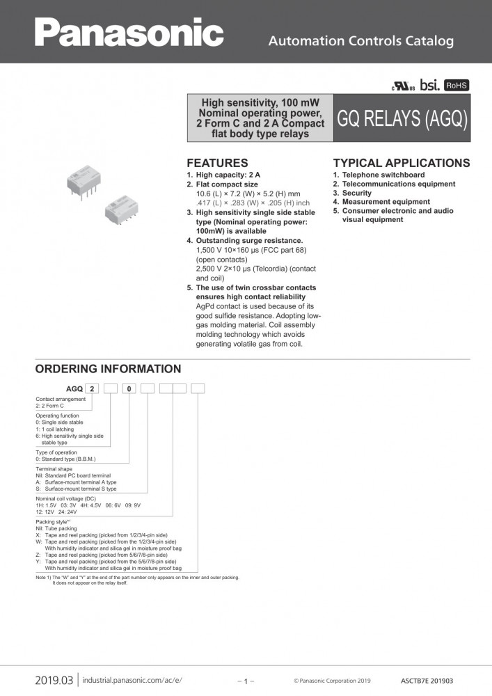 AGQ relay technical document page 1