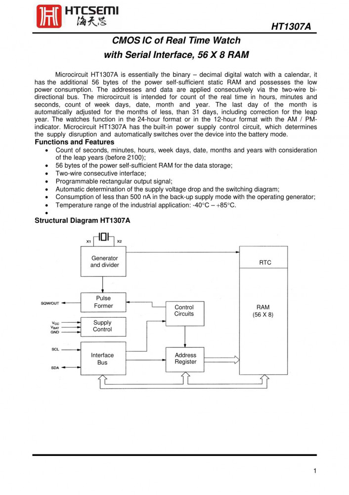 HT1307ARZ technical document page 1