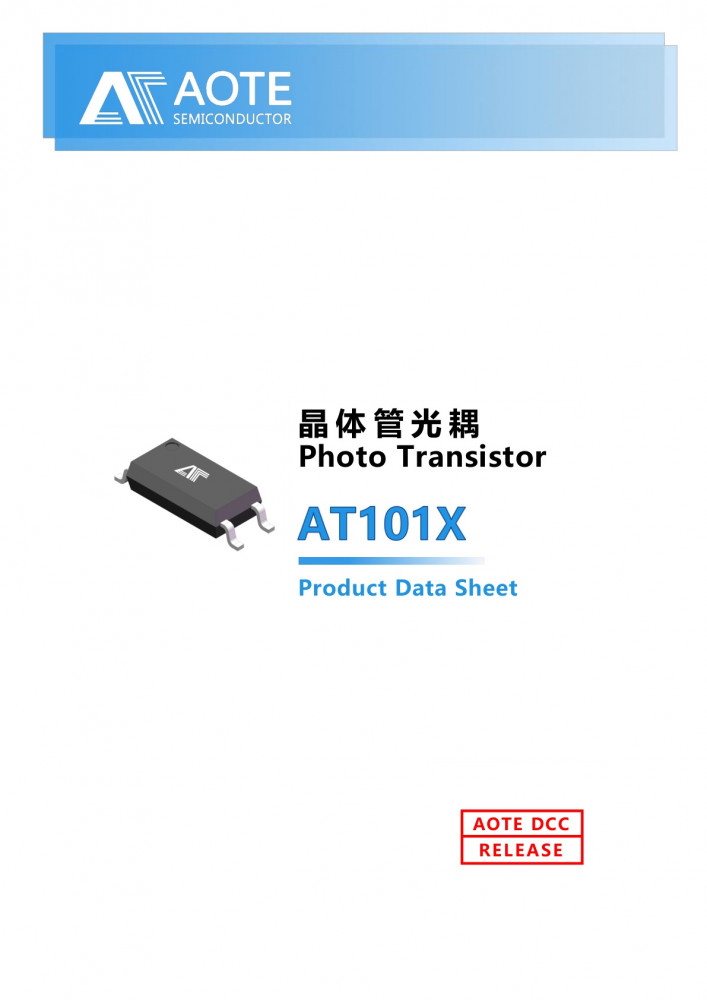 AT1019 datasheet page 1