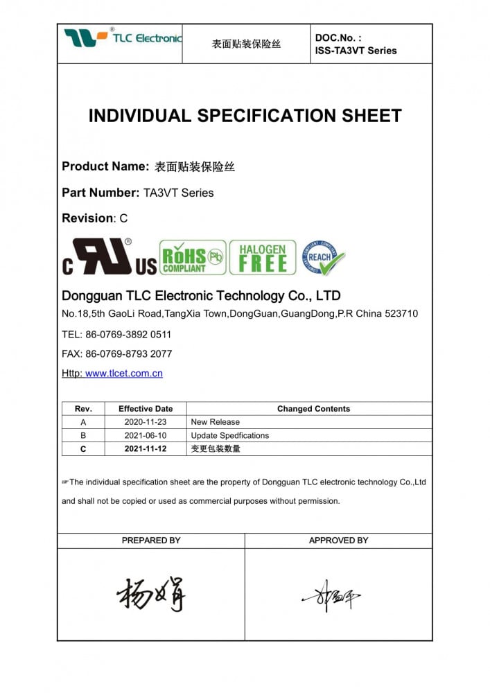 TA3VT5 specification sheet page 1
