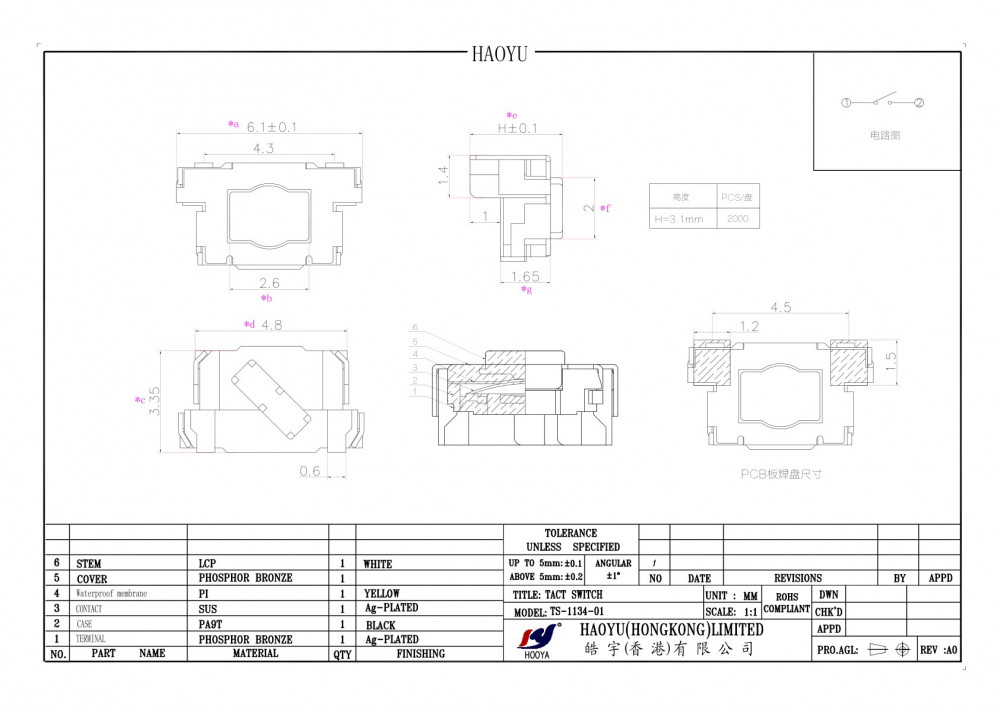 TS-1134-C-01 engineering drawing page 2