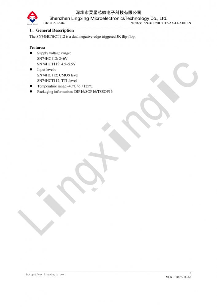 SN74HC112N(LX) datasheet page 3