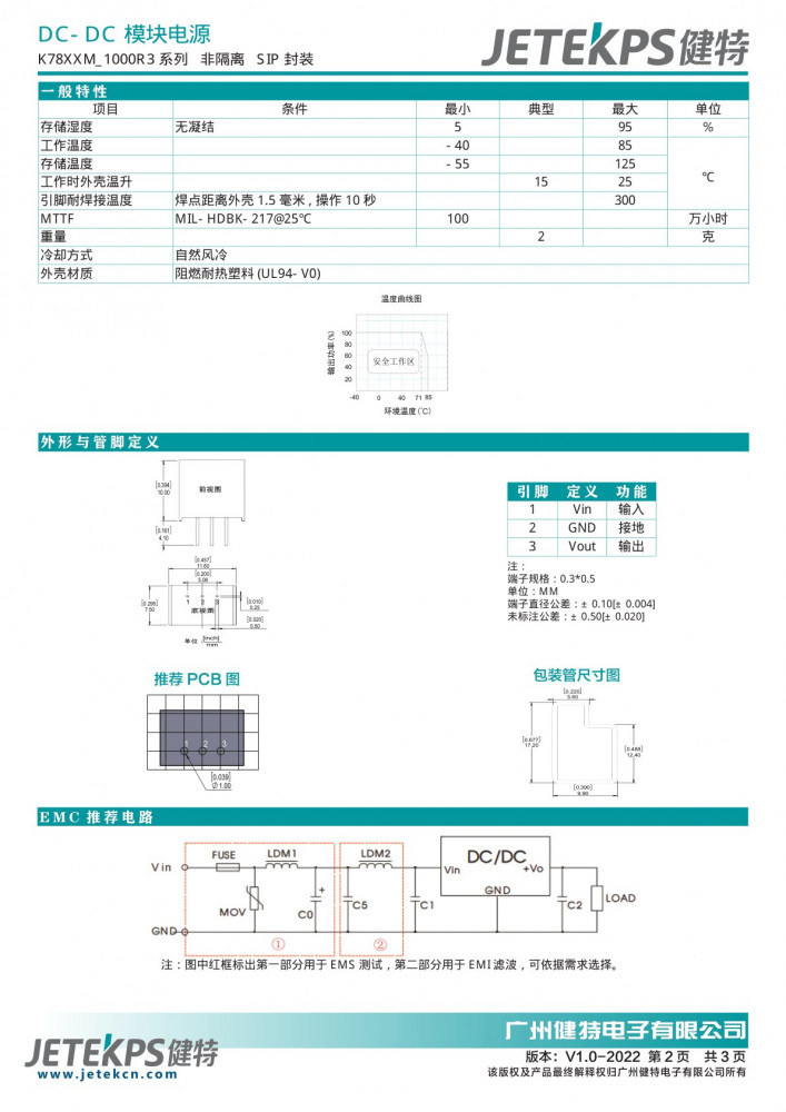 K7805M-1000R3 datasheet page 2