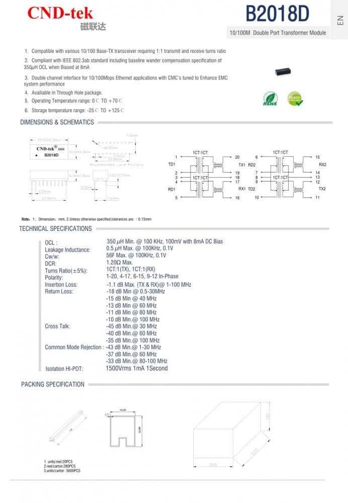 B2018D technical document page 1