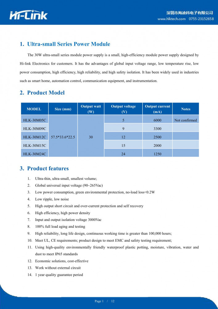 HLK-30M12C datasheet page 3