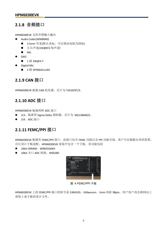 HPM6E00EVK manual page 9