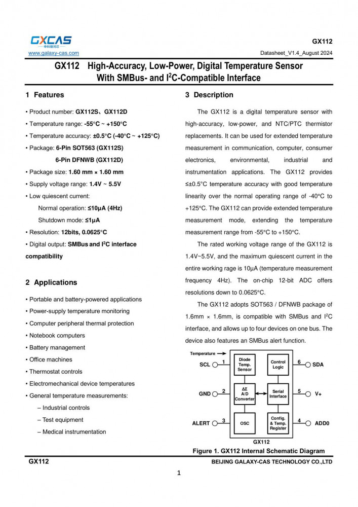 GX112D datasheet page 1