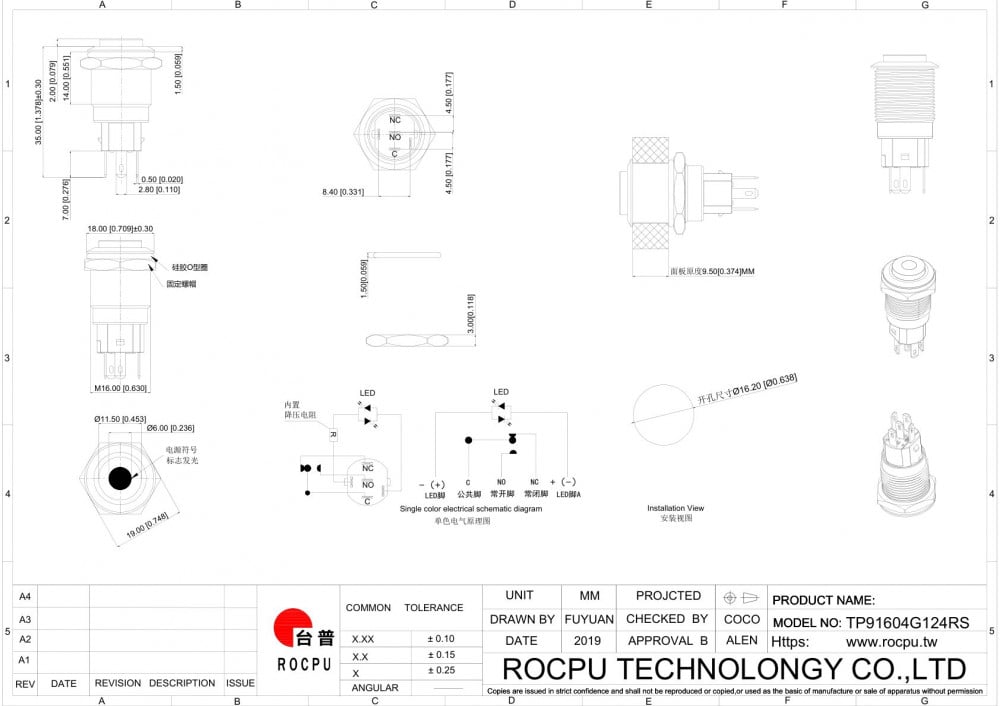 TP91604G124RS technical document page 1
