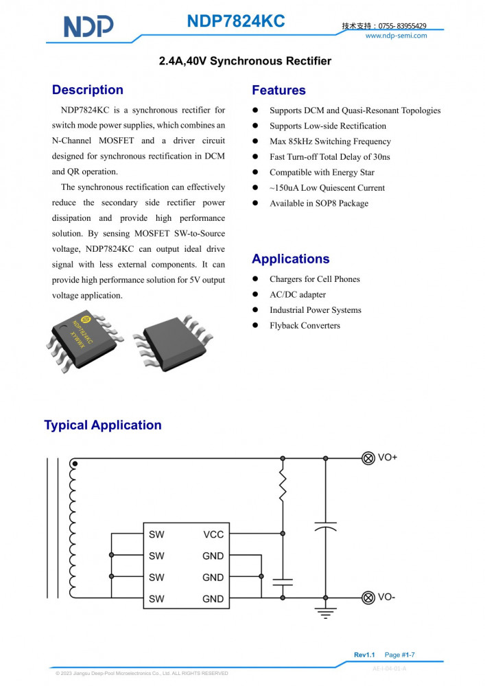 NDP7824KC datasheet page 1