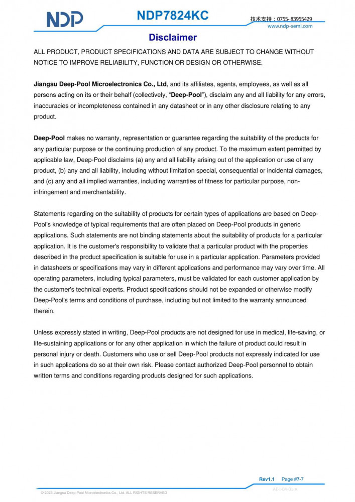 NDP7824KC datasheet page 7