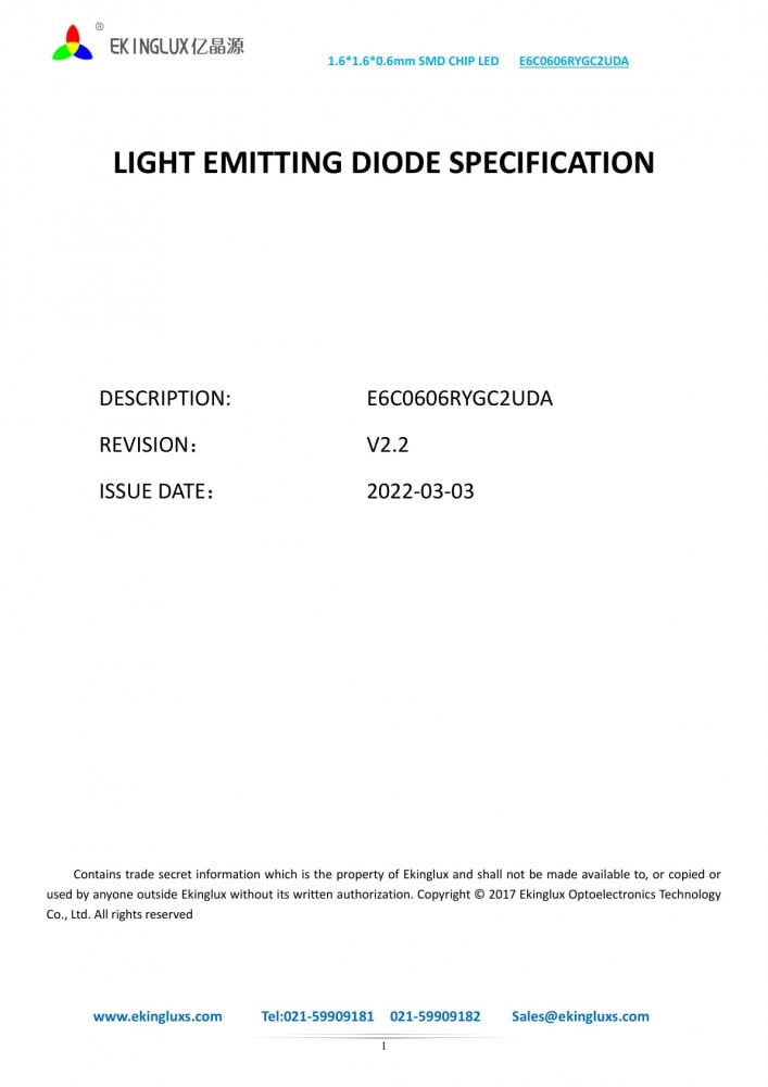 E6C0606RYGC2UDA datasheet page 1