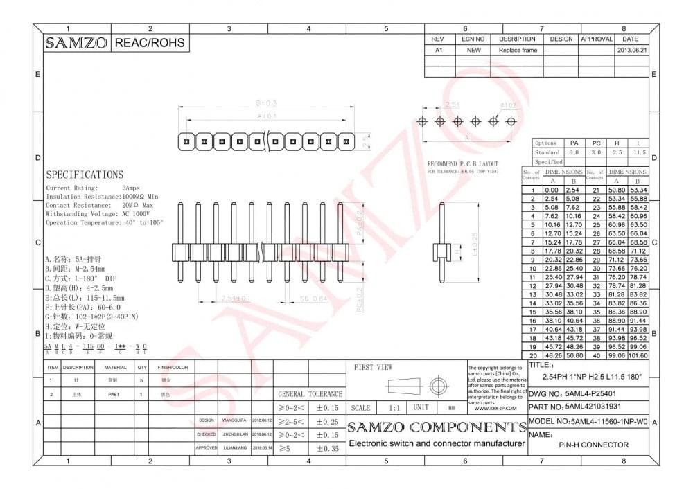 SAMZO 5AML4-11560-104-W0 technical drawing
