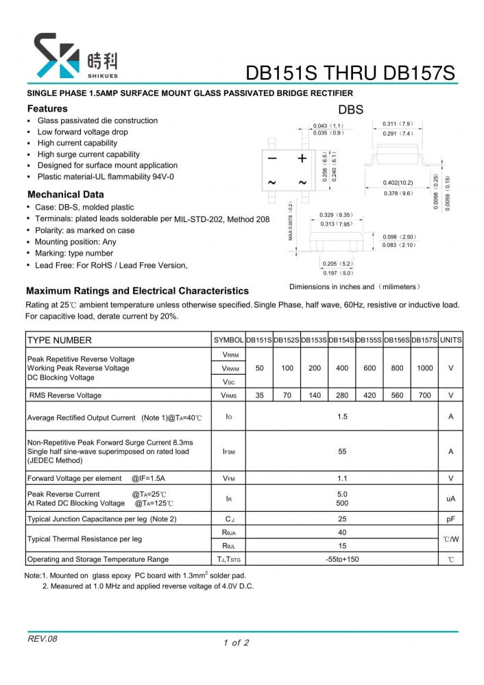 DB157S datasheet page 1