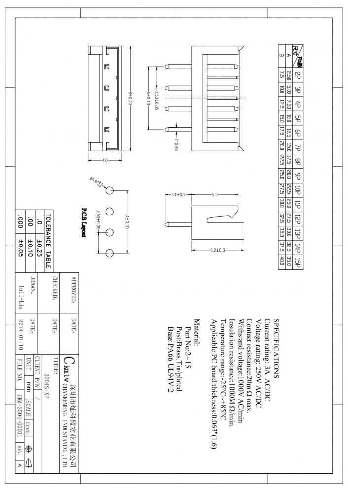 W-2504S06P-K000 technical document preview