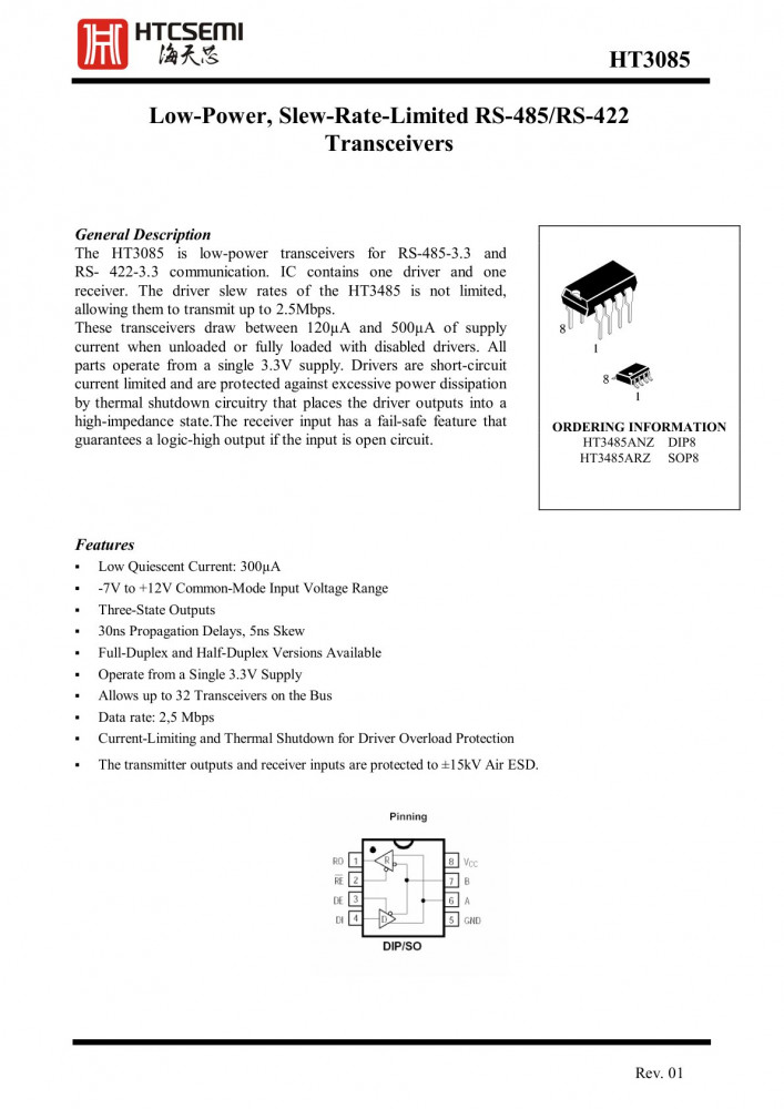 HT3085ARZ technical document page 1