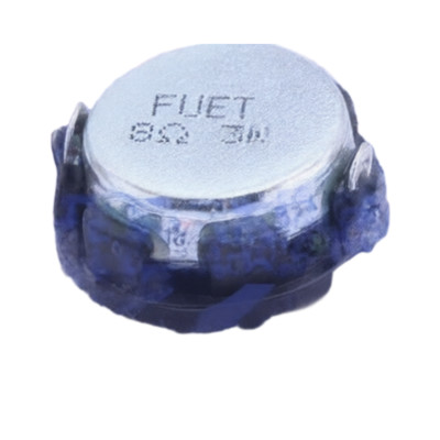 FUET FS23NS0810-H4.8TP Speaker Chip – High-Performance Audio Speaker Driver IC