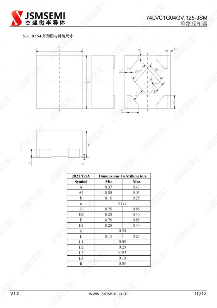 74LVC1G04GW-Q100H-JSM datasheet page 10