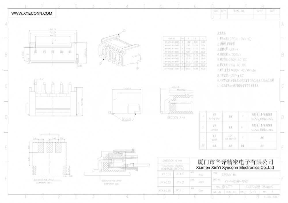 XY-VH3.96-2A61 technical drawing preview
