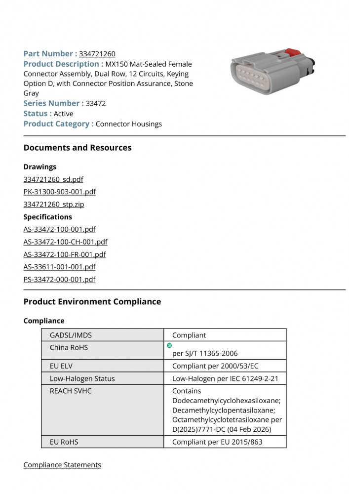 334721260 technical document image 1