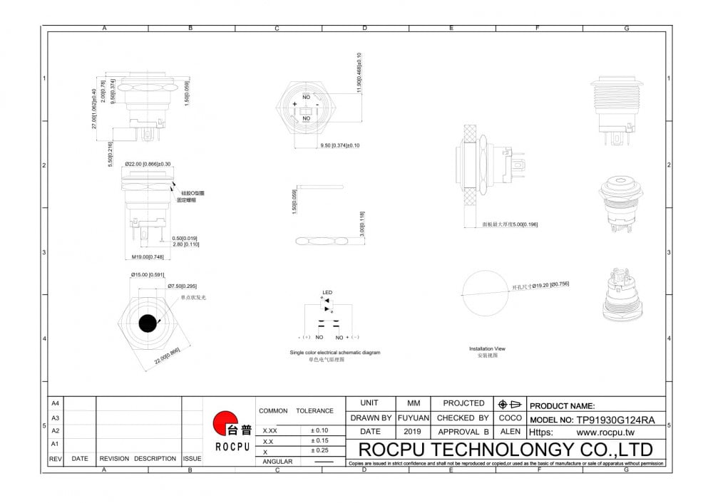 TP91930G124RA technical drawing page 1