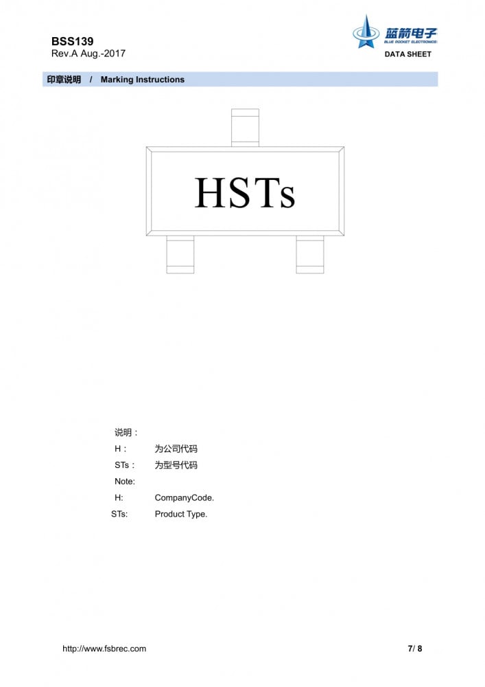 BSS139 datasheet page 7