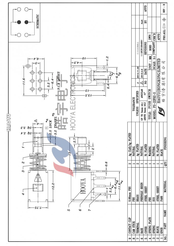 HOOYA PS-22F02-S-B technical drawing page 1