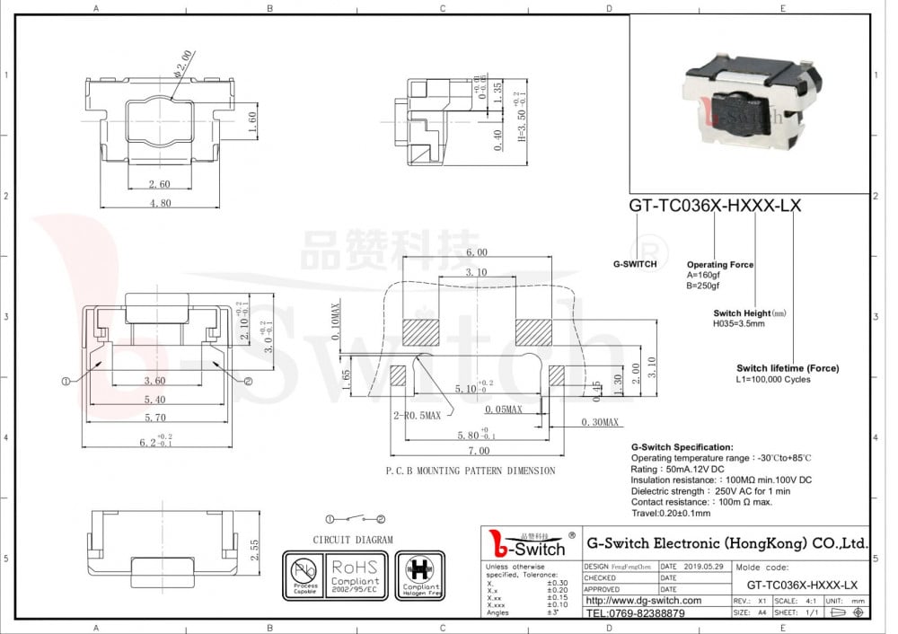 GT-TC036A-H035-L1 technical document preview