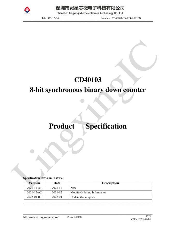 CD40103BE(LX) datasheet page 1
