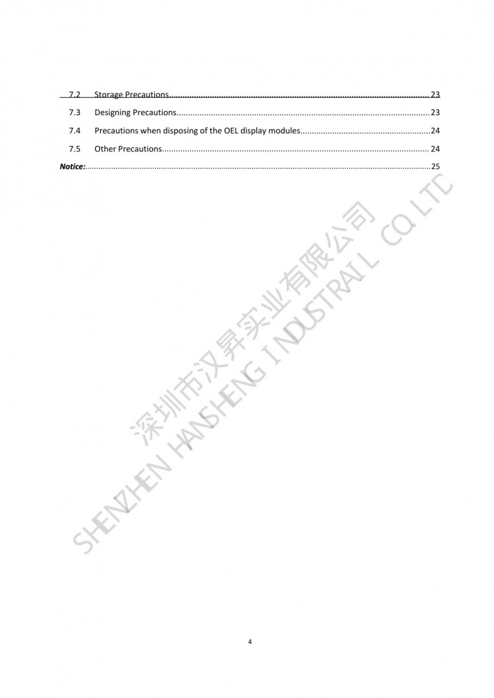 HS13L01 datasheet page 4