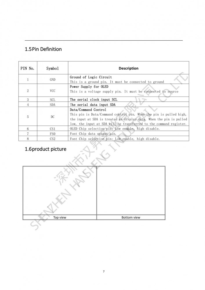 HS13L01 datasheet page 7
