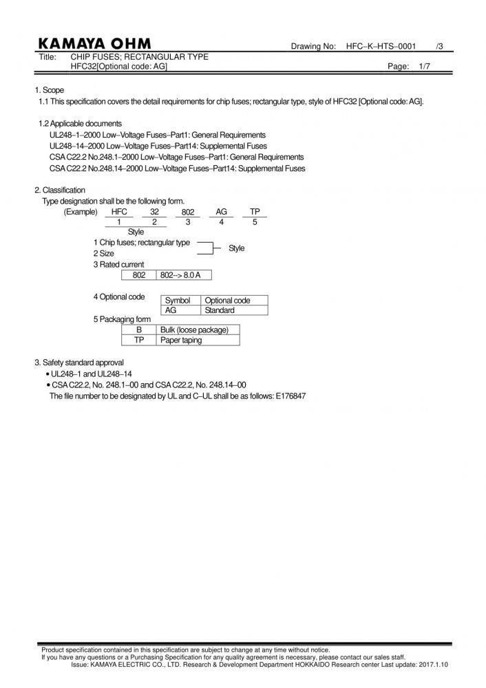 KAMAYA HFC32 specification page 2