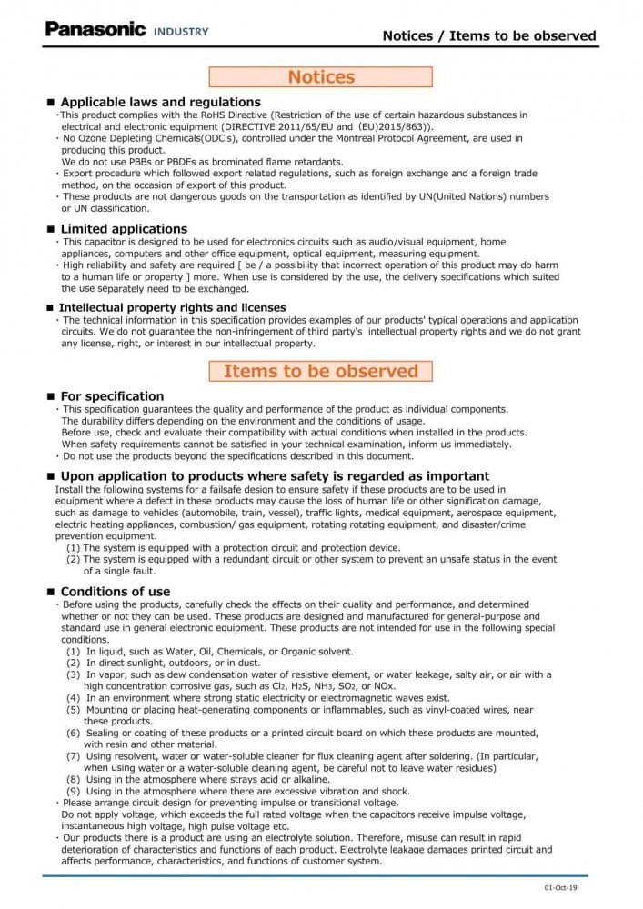 POSCAP catalog page 3