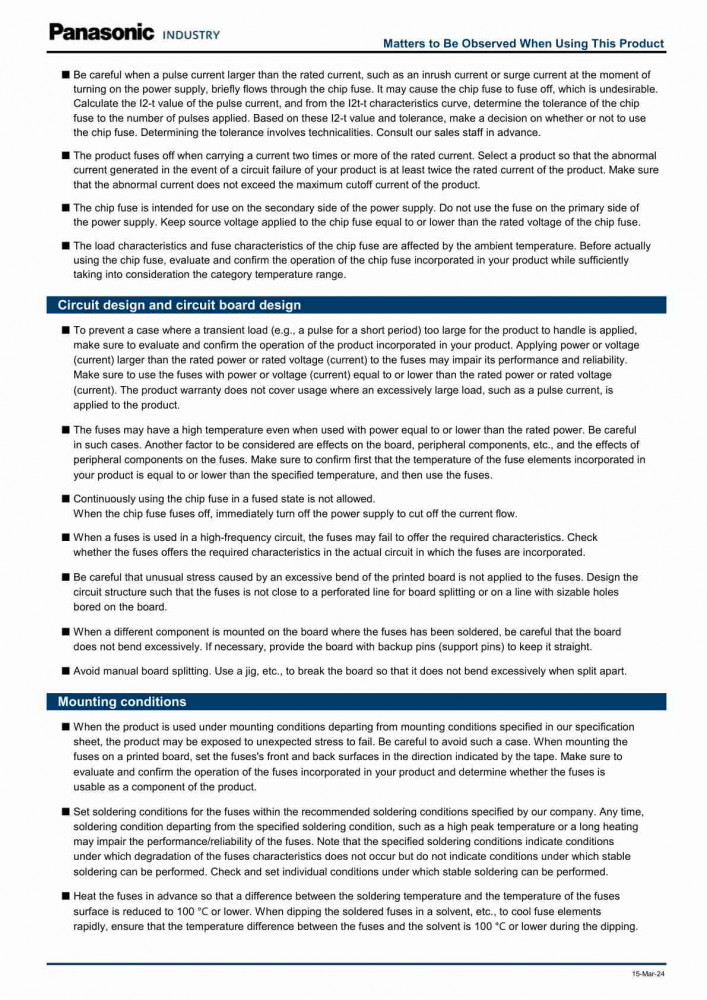 ERB series datasheet page 7