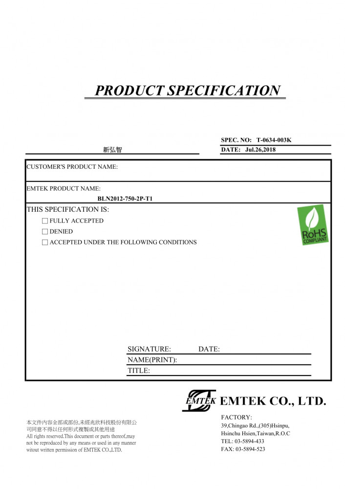 BLN2012-750-2P-T1 specification page 1