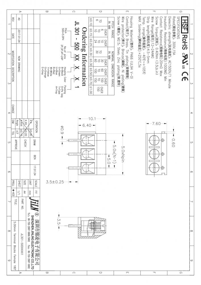 JILN JL301-50003U01 technical drawing