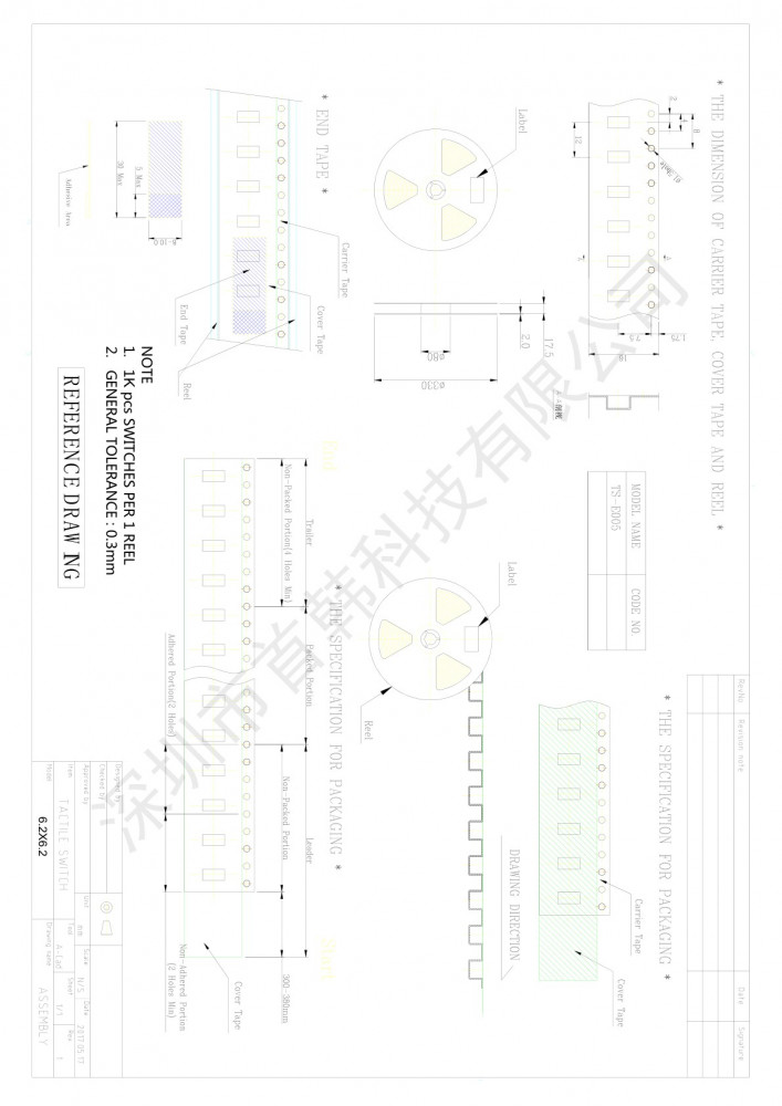 TS6651BA 140gf specification page 10