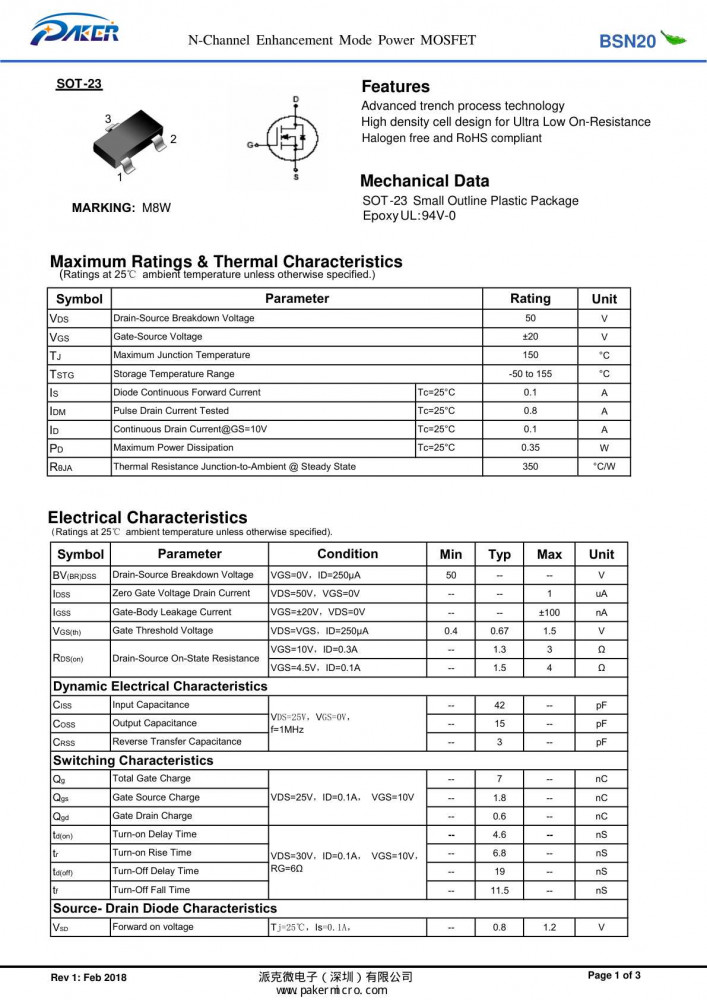 BSN20 datasheet page 1