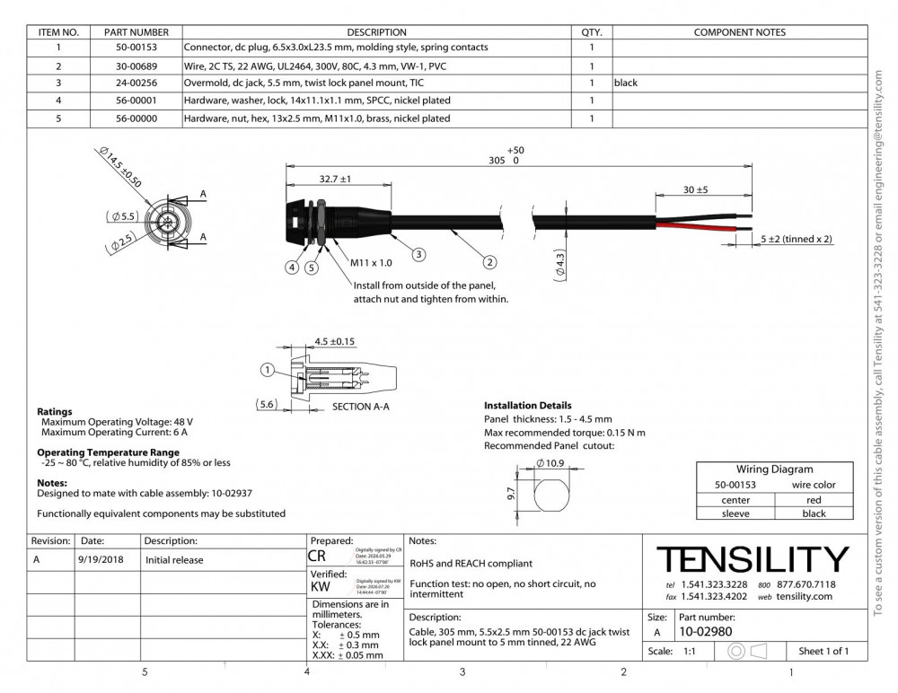 Tensility International 10-02980 product drawing