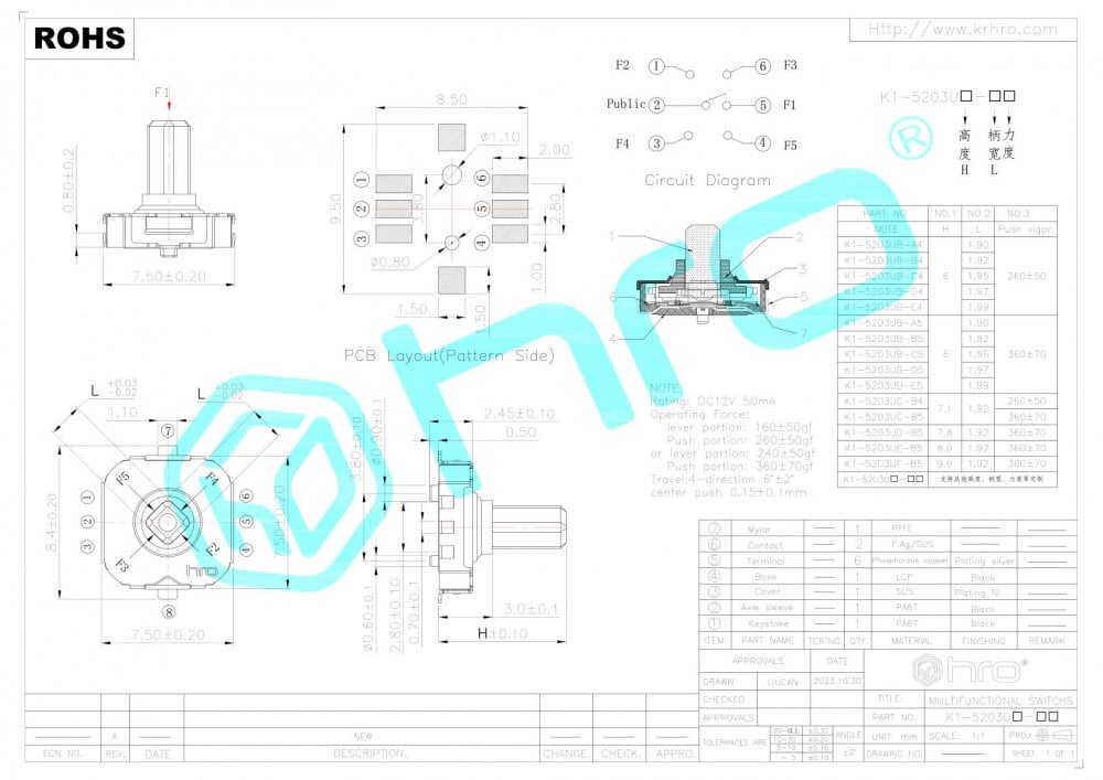 K1-5203UB-C5 technical drawing page 1
