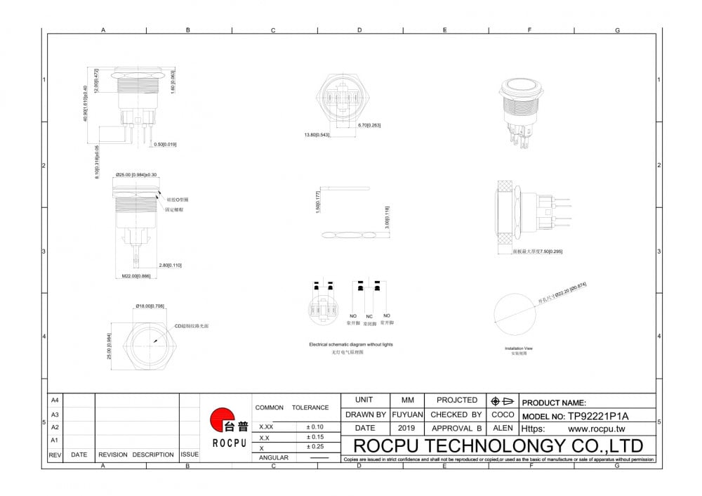 TP92221P1A technical drawing page 1