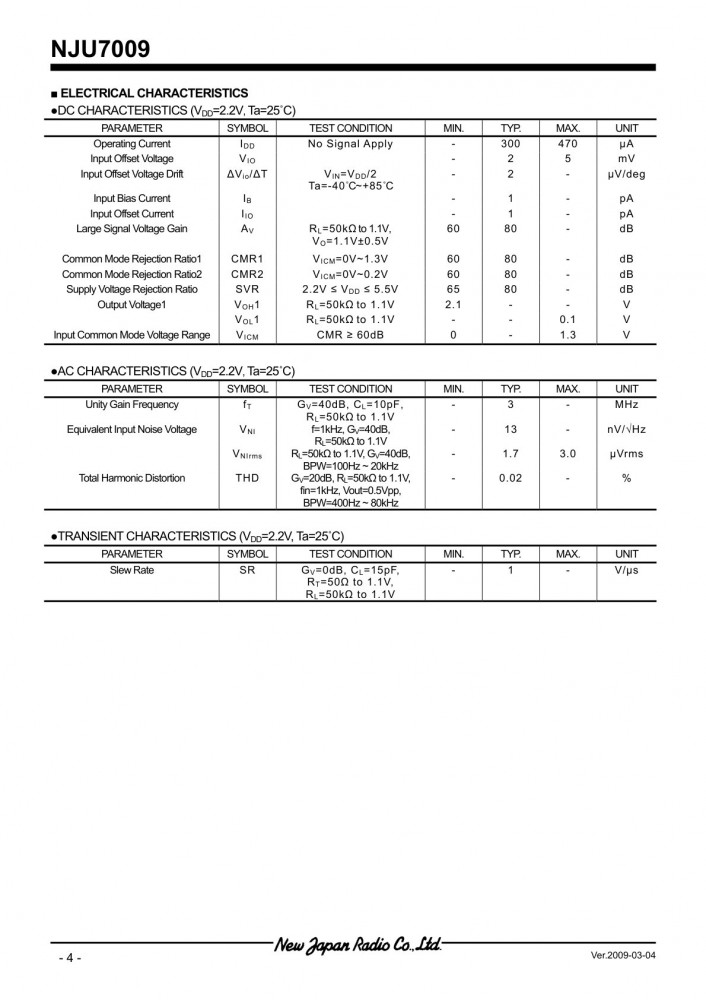 NJU7009 datasheet page 4