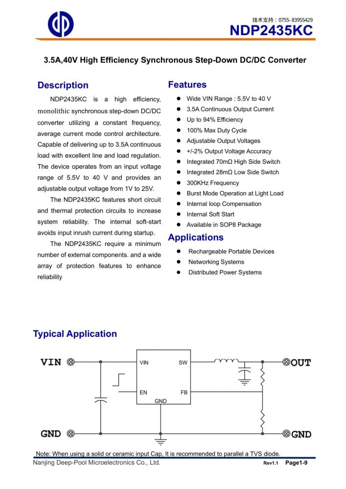 NDP2435KC datasheet page 1