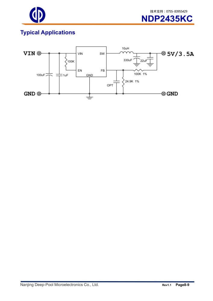 NDP2435KC datasheet page 8