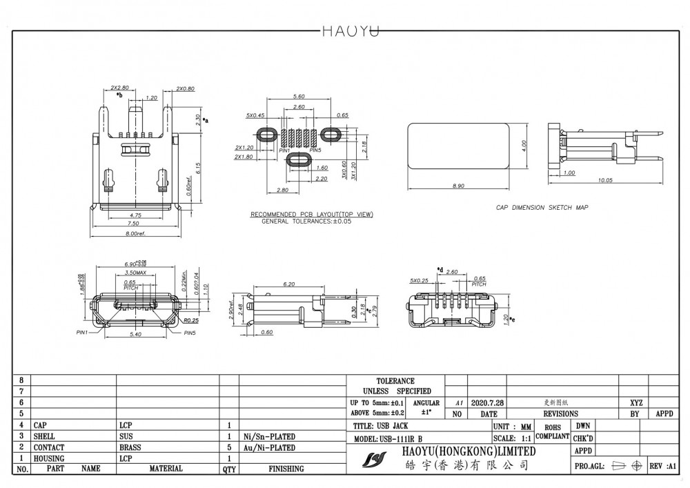 HOOYA USB jack technical drawing