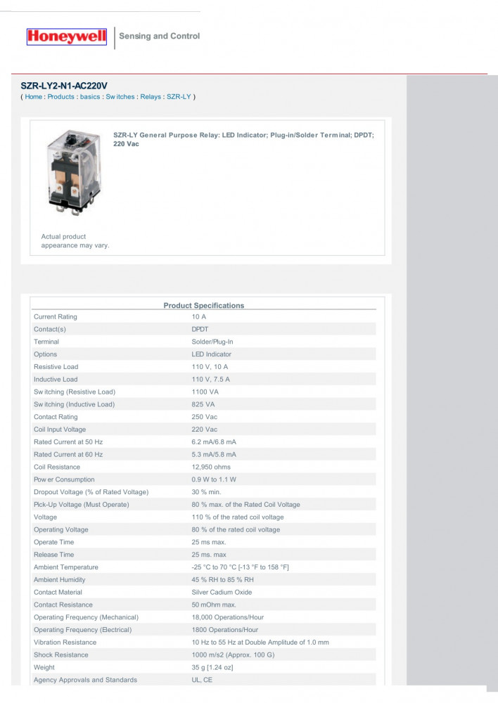 Honeywell SZR-LY technical document page 1
