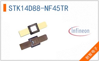 Infineon CYAT81658-64AA48 for sale