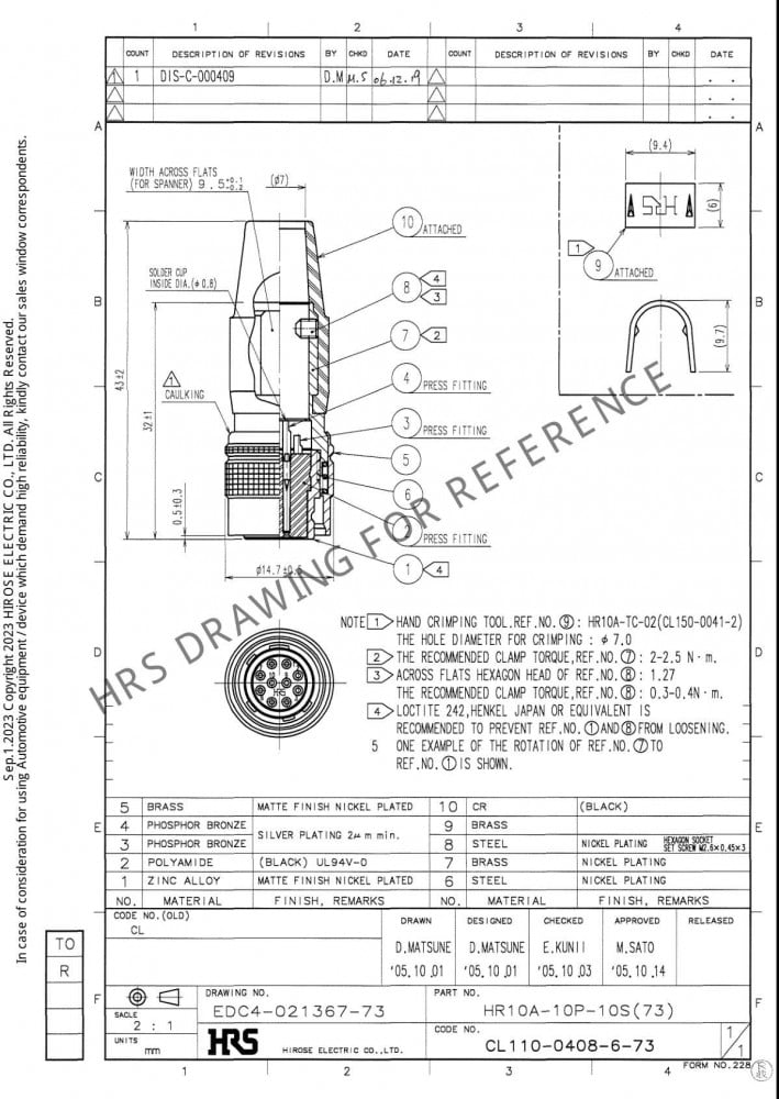 HRS HR10A-10P-10S(73) technical document preview